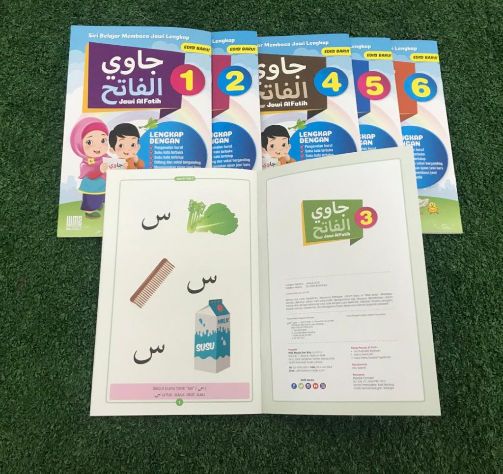 SIRI BELAJAR MEMBACA JAWI LENGKAP – JAWI AL FATIH – fayyadhbook.com