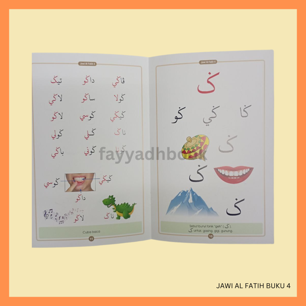 SIRI BELAJAR MEMBACA JAWI LENGKAP – JAWI AL FATIH – fayyadhbook.com