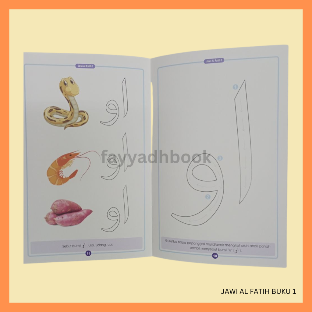SIRI BELAJAR MEMBACA JAWI LENGKAP – JAWI AL FATIH – fayyadhbook.com